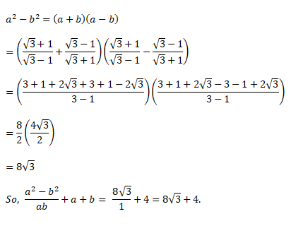 Government approves PM-DevINE Scheme