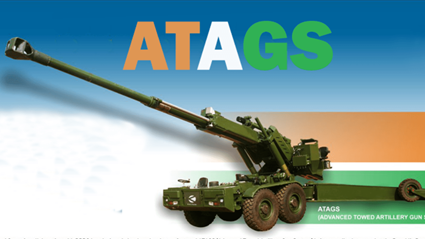 ATAGS, the indigenous howitzer