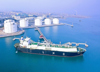 World’s first CNG (Compressed Natural Gas) terminal